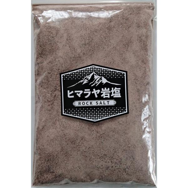 【商品名】　ヒマラヤ岩塩 ブラックソルト パウダー 食用 700g★★ラッピングについて★★当店ではラッピングは承っておりません。ご了承くださいませ。★★サイズ・カラーの指定について★★商品によってはサイズやカラーのラインナップが複数ある場...