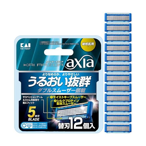 【うるおい抜群なダブルスムーザー搭載】上下のダブルスムーザーにより抜群の潤いを実現。よりなめらか、よりやさしい5枚刃システムレザー【シルクプロテイン配合スムーザー】刃の上部には、保湿効果の高いシルクプロテイン配合スム★★商品保証について★★...