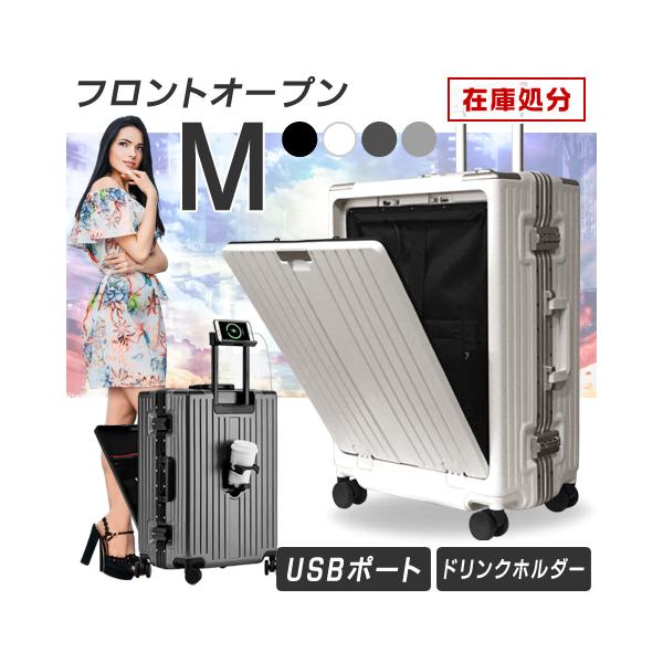 ■SB62シリーズ フロントオープン フレーム＜送料無料＞ ＜あすつく＞人気のフレームタイプ前開きフロントオープン。検品内容を一部簡略化した在庫処分となります。（初期不良対応可／一年保証は付属しません）▼スペック（中型／Mサイズ）・全体サイ...