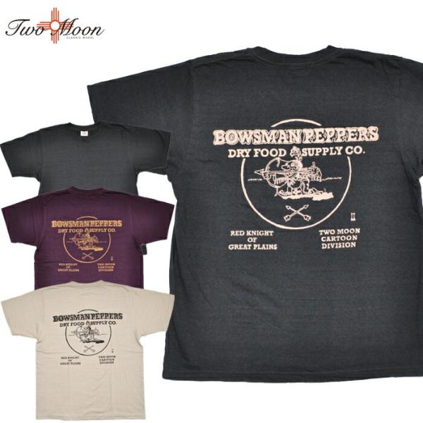 サイズ　着丈/身幅/袖丈/肩幅(38-40) 59 / 48 / 20 / 40(40-42) 61 / 52 / 20.5 / 44(42-44) 65 / 55 / 22 / 47(44-46) 66 / 60 / 23 / 50※当店...