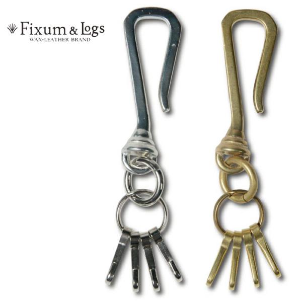 【商品名】Fixum＆Logs フィクサム＆ログス DELUXEWARE デラックスウエアキーホルダー HOOK HOLDER.H フックホルダーH 7R0001【特徴】サイズ：150×35mm【カラー】SILVER (シルバー)BRASS...