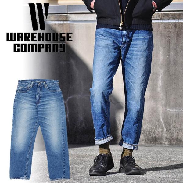 WAREHOUSE ウエアハウス セコハン Lot 1105 2ND-HAND (USED WASH WAREHOUSE ウエアハウス セコハン Lot 1105 2ND-HAND (USED WASH