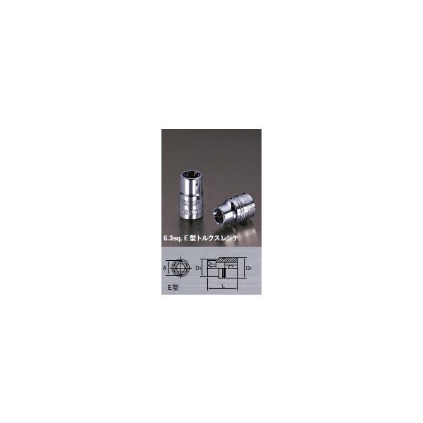 カタログ36号掲載ページ　P38      KTC工具/自動車用工具/ミラーネプロス編 NQ4E8