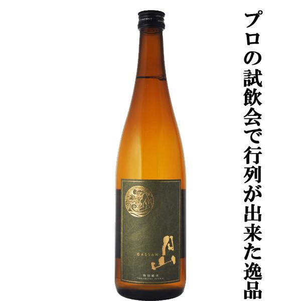 1826年(文政9年)創業。蔵は、日本酒発祥の地「出雲(島根県)」の東部に位置し、緑豊かな自然環境に中山間地で、戦国時代山陰地方を統治していた尼子氏の居城「月山富田城」のある城下町です。蔵は豊富な地下水に恵まれ、その昔には広瀬藩の歴代藩主が...
