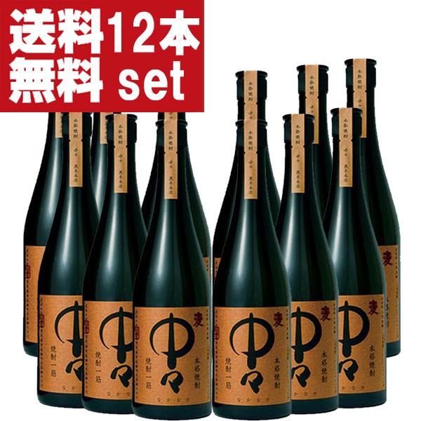 【送料無料・但し北海道、沖縄県は注文後990円追加となります】【百年の孤独の原酒】1885年(明治18年)創業。麦焼酎をウイスキー等の空樽で長期間熟成させた大人気焼酎「百年の孤独」を筆頭に、「中々」「きろく」「爆弾ハナタレ」「野うさぎの走り...