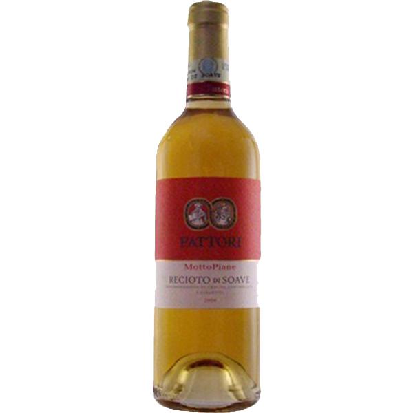 【イタリア/ウ゛ェネト州DOCGレチョート・ディ・ソアーヴェ】1980年代初頭にアントニオとジョバンニ兄弟が父親からワイナリーを引き継ぎ、90年代には自身のラベルでワイン造りを始めました。品質保持の為には、満足いかないロットはバルクで販売す...