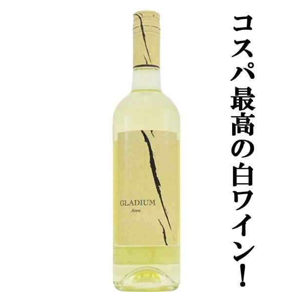 【スペイン/カスティーリャ・ラ・マンチャ州DOラマンチャ】ラ・マンチャの伝統を踏まえた上で、最新の技術を積極的に取り入れてきました。リオハやリベラ・デル・デュエロ等にバルクでの販売をしながら、自身の名の下で高品質なワインを瓶詰めしています。...