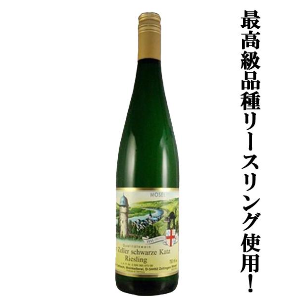 【ドイツ/モーゼル】ゼルバッハ家は、ツェルティンゲン村に有り1661年より葡萄栽培を行う伝統ある醸造所で350年の歴史を持つ名門です。醸造方法は、伝統的な方法にのっとり、できる限り手を加えないと言うのが哲学。ほとんどリースリング種を栽培し平...