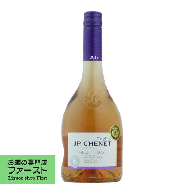 【フランス】世界で一番売れているフランスワイン「J.P.シェネ(J.P.Chenet)」は、低価格でありながら高いクオリティーとの両立が素晴らしい大人気のワインメーカーです。最近では、日本の「ビストロ」「バール」「バー」「クラブ」「居酒屋」...