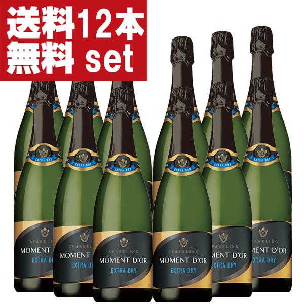 【送料無料・但し北海道、沖縄県は注文後990円追加となります】【フランス】軽やかで爽やかな口当たり、幅広い料理と上手くマッチする柔軟性のあるワインです。レモンを思わせるさわやかな酸味と香り・すっきり辛口の味わいと後味の良さが特長です。カナッ...