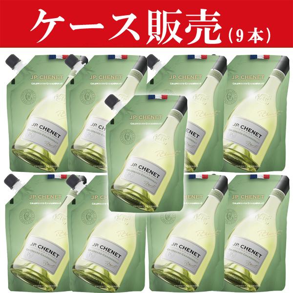 【フランス】世界で一番売れているフランスワイン「J.P.シェネ(J.P.Chenet)」は、低価格でありながら高いクオリティーとの両立が素晴らしい大人気のワインメーカーです。最近では、日本の「ビストロ」「バール」「バー」「クラブ」「居酒屋」...