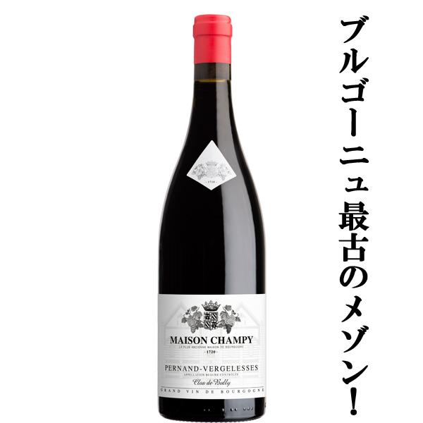 【フランス/ブルゴーニュ/コート・ド・ボーヌ】メゾン・シャンピーは1720年にボーヌで創業。1860年代には微生物学の先駆者であるルイ・パストゥール氏が酵母の研究に利用し、ここでの研究結果をもとに低温殺菌法を発明。さらにエッフェル塔がお披露...