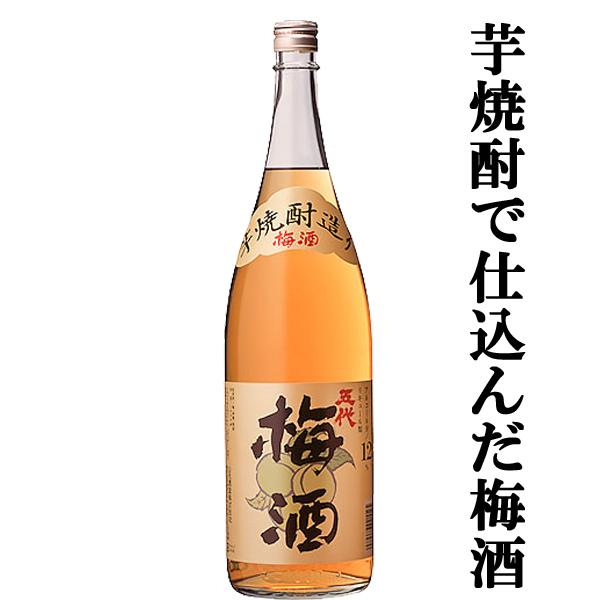 山元（やまもと）酒造が焼酎の醸造を始めたのは大正元年（1912年）。川内川沿いの五代町十四番地旧工場、初代山元鶴三の時でした。五代町は江戸時代から商社や倉庫の立ち並んだ、海や川を利用した貿易の町として栄えていました。原料や工程のひとつひとつ...