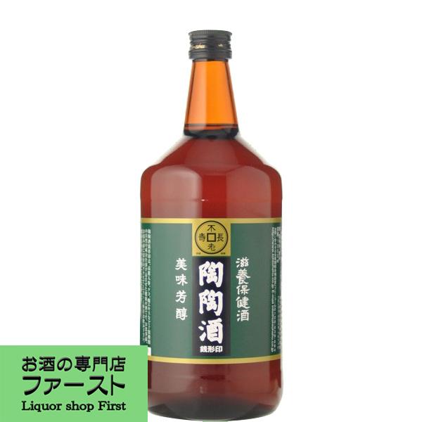 ベストセラーの陶々酒(とうどうしゅ)は、健康、スタミナの素となる良質のタンパク質、アミノ酸を豊富に含有するまむしをはじめ、健康、美容に実績のある高麗人参、クコ、カンゾウ、フェンネル、ナツメ、ガジュツなど、10数種類の自然素材をじっくり溶け込...