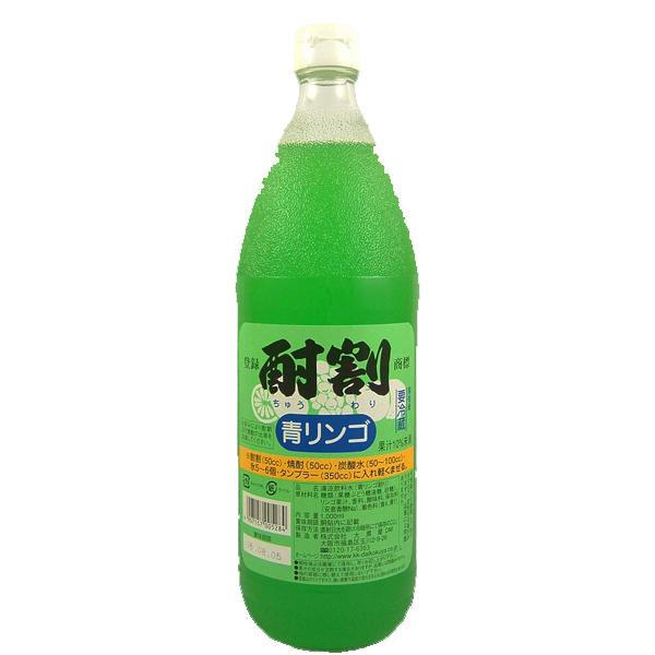 居酒屋、Ｂａｒ、家飲み用でも使用される大人気の割り材。酎割というネーミング通りアルコール度の高い焼酎を割り、美味しく飲むために開発された焼酎専用のカクテル飲料です。