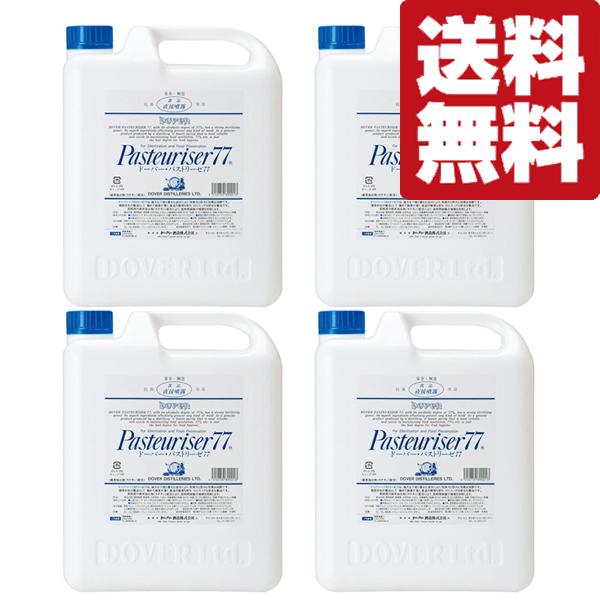 【購入条件有り】※北海道・沖縄県へは運送会社との契約上、発送が出来ません。※ご注文後のお客様理由によるキャンセル・変更は出来ません。【食品・調理器具など、あらゆる物の除菌・殺菌・消臭にご使用下さい。】酒精77度、緑茶抽出物(カキテン)配合で...