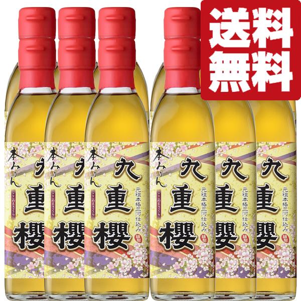【送料無料・但し北海道、沖縄県は注文後990円追加となります】【創業1772年(安永元年)。250余年の歴史を誇る蔵！】この蔵の創業者が三河地方が本みりん醸造に適していると考え、安永元年に碧南の地で初めて味醂を造り始めました。品質の高さを評...