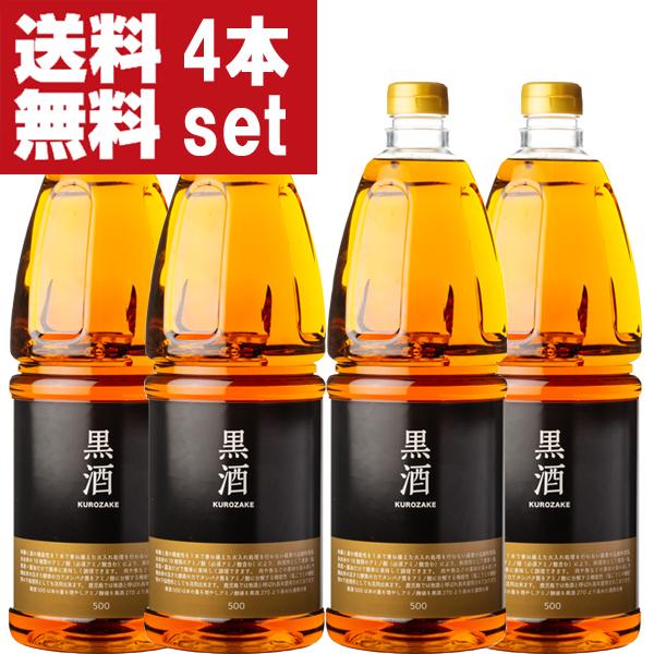 【送料無料・但し北海道、沖縄県は注文後990円追加となります】【塩麹より凄い究極の調味料！味醂+料理酒+旨み】実は、黒酒は赤酒の元祖。一般的に調味料として販売されている赤酒(東肥)は、製法上で黒酒が赤く見える為に赤酒と名乗っていますが黒酒の...