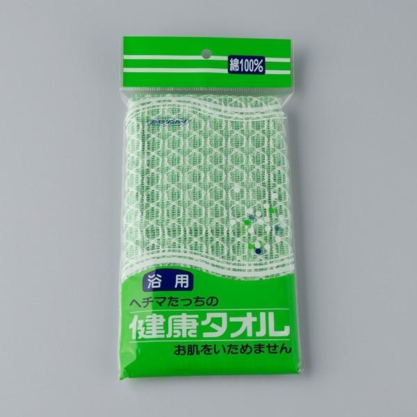 綿100%　肌ざわりの良いボディタオルです。・高級綿糸を編み立ててシャリっとした感じをだした肌ざわりのよいタオルです。・水の吸収がよいのでタオルのかわりになります。・乾布マサツにもお使い下さい。若いお肌をまもります。・血行をよくし健康増進の...