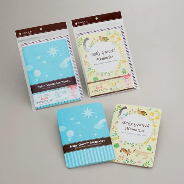 ●あかちゃんへの願いを込めた、可愛いデザインの手足型アルバムです。●カラーで 手・足型が可愛く残せます。●ギフトや郵送に便利な専用封筒が付いています。●失敗してもやり直せる発色紙と、あかちゃんの手足にインクの色が残らない無色透明の特殊発色液...