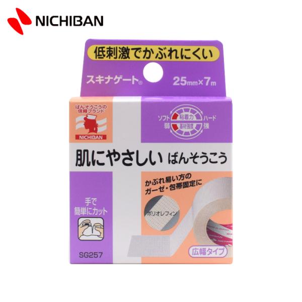 薄く柔らかで透湿性に富むポリオレフィン系フィルムと透湿性に優れたアクリル系接着剤により、かぶれにくさを実現しています。はがす時の痛みが少なく、角質を守ります。かぶれ易い方のガーゼ・包帯の固定に。手で簡単にカットできます。■サイズ　幅25mm...