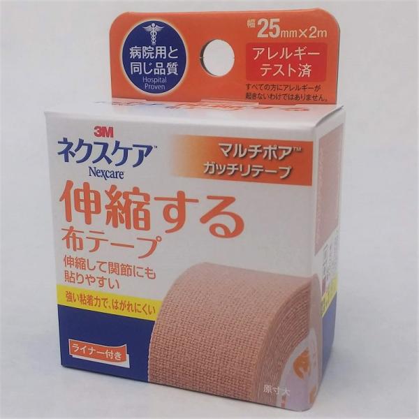 強い粘着力ではがれにくく、のり残りも少ないテープです。関節部でもよく伸びて動きにフィット、曲げてもズレにくいのでスポーツのテーピングや靴ズレ防止にも使えます。3Ｍマルチポア粘着性綿布伸縮包帯をご家庭用として製品化しました。■サイズ　幅25m...