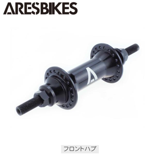 BMXフラットランドのトップブランド「ARESBIKES（アーレスバイク）」のフロントハブです。完成車によくあるノーマルハブ（ルーズボール）ではなく、高精度な**「シールドベアリング」**を採用したアップグレードモデル。スムーズな回転: 摩...