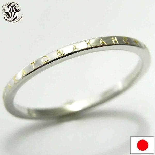 ◆取扱い地金素材◆ K18YG◆総重量◆　平均1.7グラム◆　サイズ　◆ サンプル画像は11号　☆ 幅1.5mm現在期間限定で無料サービスのオプションをご用意！ ☆キラキラカット☆模様カット★マット加工★ハーフマット加工++++リングサイズ...