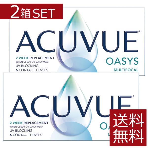【国内正規品】【処方箋不要】【処方箋なし】●商品説明　アキュビュー オアシス マルチフォーカル【ジョンソン＆ジョンソン】【ACUVUE】【2WEEK】【OASYS】【シリコン素材】種別 2週間使い捨てコンタクト発売元 ジョンソン＆ジョンソン...