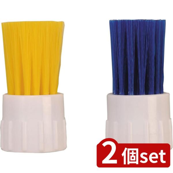 [関連word]  アイワ ペットボトルブラシ プシュプシュ 2個セット | ペットボトルブラシ アイワ プシュプシュ ペットボトル掃除ブラシ 窓掃除ブラシ ベランダ掃除ブラシ 水洗いブラシ お掃除ブラシ ブラシ付き ペットボトル用ブラシ ...