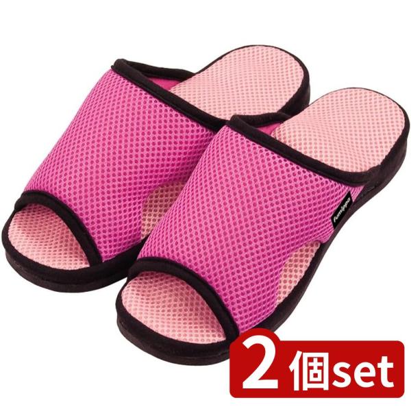 [関連word]  グイ押し健康ルームサンダル ふみっぱ ピンク 2個セット | 健康サンダル 足ツボ スリッパ デスクワーク 足裏 マッサージ ツボ押し 足 腹筋 ほぐし 疲労回復 室内履き 健康スリッパ レディース サンダル ピンク 足...