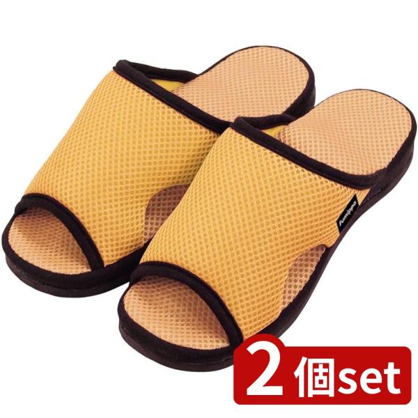 [関連word]  グイ押し健康ルームサンダル ふみっぱ イエロー 2個セット | グイ押し健康サンダル ふみっぱ イエロー 足つぼ 健康サンダル 足裏マッサージ ツボ押しサンダル 健康スリッパ 足つぼグッズ 指圧スリッパ 足裏刺激 マッサ...