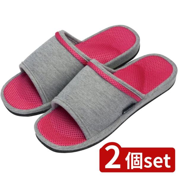 [関連word]  AP-508007 メガ押しふみっぱ ピンク 2個セット | メガ押しふみっぱ スリッパ 足裏 マッサージ 健康スリッパ 足裏マッサージ 足つぼ ツボ押し 足つぼスリッパ 健康サンダル 足ツボ インソール 室内 ツボ押し...