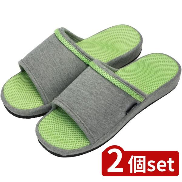 [関連word]  AP-508014 メガ押しふみっぱ グリーン 2個セット | メガ押しふみっぱ 足裏マッサージ 健康スリッパ メガ押し インソール グリーン 足コリ ふみっぱ 足裏刺激 マッサージスリッパ プニュプニュインソール リフ...