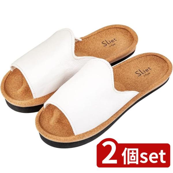 [関連word]  スリエット Y-Type ホワイト 2個セット | スリッパ 体幹トレーニング ダイエット ホワイト 体幹スリッパ 健康サンダル 健康スリッパ おしゃれ 白 トレーニング 美姿勢 前あきタイプ 室内 ツボ押し むくみ 健...