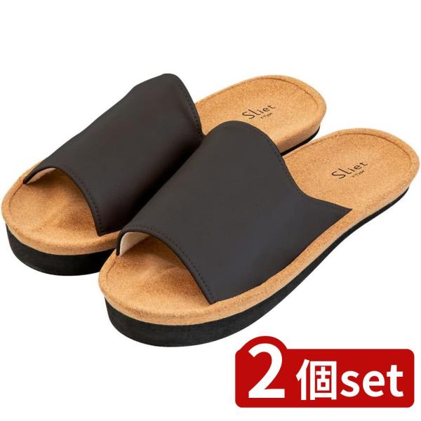[関連word]  スリエットY-Typeブラック 2個セット | スリッパ 健康サンダル ダイエット スリエット ブラック 体幹トレーニング 健康グッズ 姿勢 美脚 体幹 健康 メンズ 下半身痩せ 体感 トレーニング おしゃれ 傾斜スリッ...