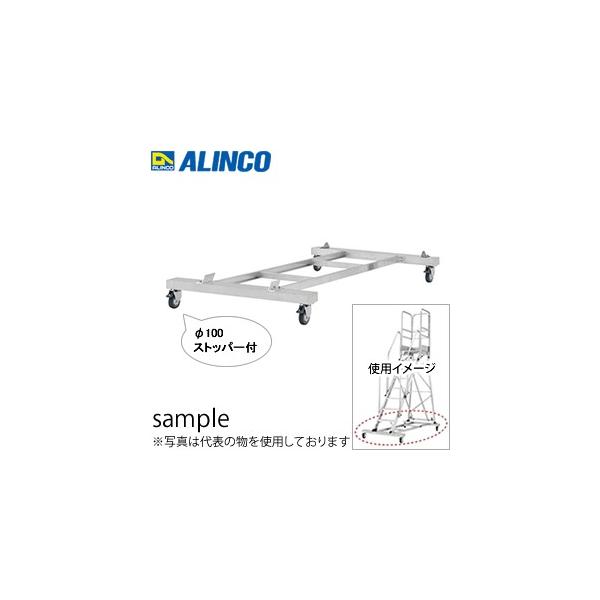 ●商品の納期表示について[ 在庫品 ] 表記 ： 当店在庫品[ 取寄せ ] 表記 ： メーカー在庫有時の発送目安となります。