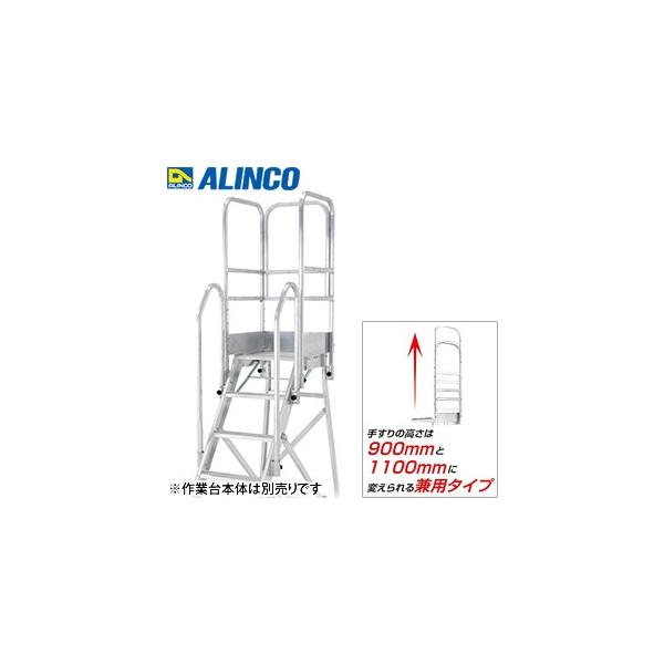 ●商品の納期表示について[ 在庫品 ] 表記 ： 当店在庫品[ 取寄せ ] 表記 ： メーカー在庫有時の発送目安となります。