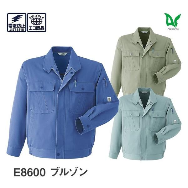 ■商品番号・規格：Asahicho アサヒチョウ E8600※取り寄せ品の納期については、メーカー在庫有時の表記となっております。商品欠品等により、通常よりお時間がかかる場合がございます。予めご了承ください。