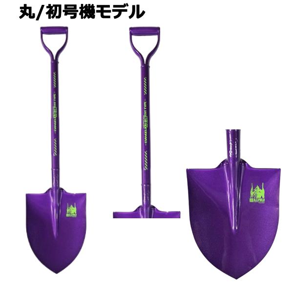 ●商品の納期表示について[ 在庫品 ] 表記 ： 当店在庫品[ 取寄せ ] 表記 ： メーカー在庫有時の発送目安となります。