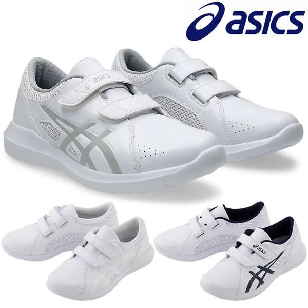 ■商品番号・規格：アシックス ナースウォーカー 203 3E相当※取り寄せ品の納期については、メーカー在庫有時の表記となっております。商品欠品等により、通常よりお時間がかかる場合がございます。予めご了承ください。