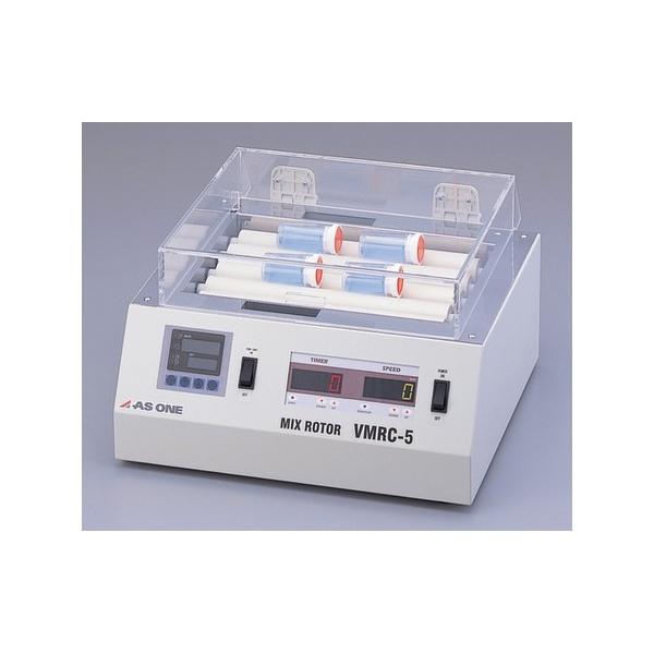 【AS ONE】汎用科学機器｜撹拌機　２｜混合・振とう器（ミキサー・シェーカー）｜VMRC-5■商品番号・規格：VMRC-5：1台[2-8039-01]※取り寄せ品の納期については、メーカー在庫有時の表記となっております。商品欠品等により、...