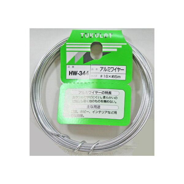 【AS ONE】実験室設備｜工具類｜工具、道具｜HW-344■商品番号・規格：HW-344：1巻[63-1495-80]※取り寄せ品の納期については、メーカー在庫有時の表記となっております。商品欠品等により、通常よりお時間がかかる場合がござ...