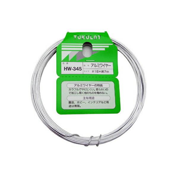 【AS ONE】実験室設備｜工具類｜工具、道具｜HW-345■商品番号・規格：HW-345：1巻[63-1495-81]※取り寄せ品の納期については、メーカー在庫有時の表記となっております。商品欠品等により、通常よりお時間がかかる場合がござ...