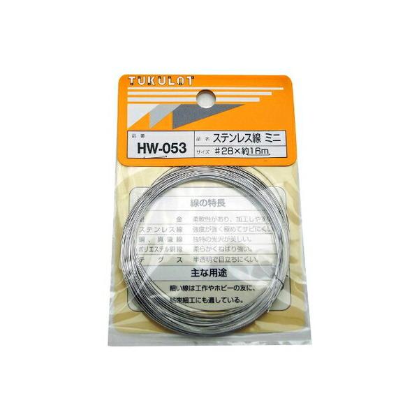 【AS ONE】実験室設備｜工具類｜工具、道具｜HW-053■商品番号・規格：HW-053：1巻[63-1502-82]※取り寄せ品の納期については、メーカー在庫有時の表記となっております。商品欠品等により、通常よりお時間がかかる場合がござ...