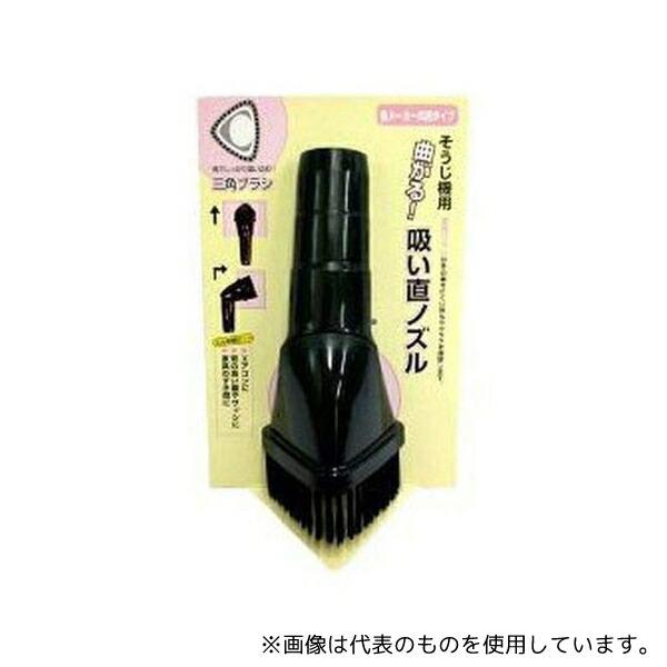 ●商品の納期表示について[ 在庫品 ] 表記 ： 当店在庫品[ 取寄せ ] 表記 ： メーカー在庫有時の発送目安となります。