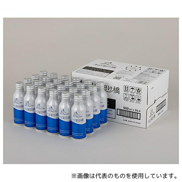 ●商品の納期表示について[ 在庫品 ] 表記 ： 当店在庫品[ 取寄せ ] 表記 ： メーカー在庫有時の発送目安となります。