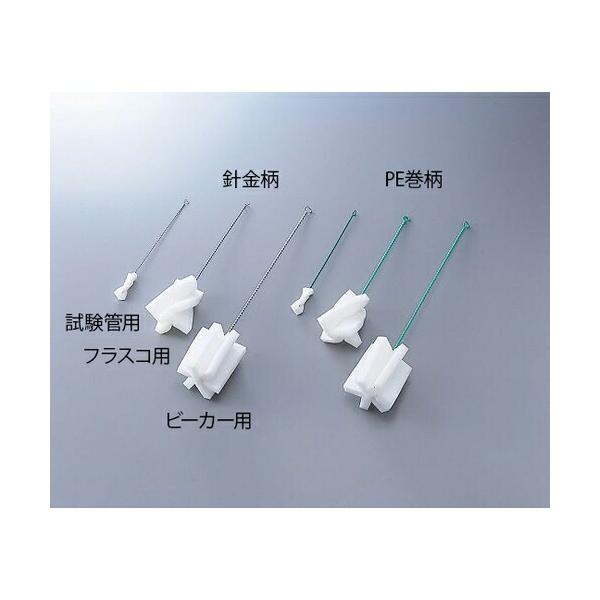 【AS ONE】汎用器具・消耗品｜金属・樹脂実験必需１｜洗浄用品・関連品■商品番号・規格：1本[7-5612-14]※取り寄せ品の納期については、メーカー在庫有時の表記となっております。商品欠品等により、通常よりお時間がかかる場合がございま...
