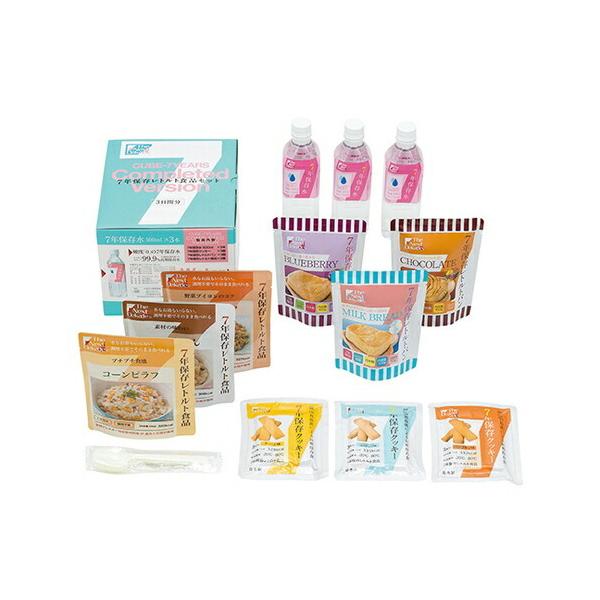 【AS ONE】看護、介護用品｜救急｜防災・防犯用品｜Completed Version■商品番号・規格：Completed Version：1ケース(4セット入り)[7-7228-01]※取り寄せ品の納期については、メーカー在庫有時の表記...