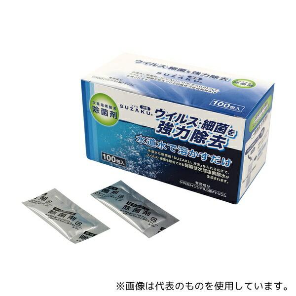 ●商品の納期表示について[ 在庫品 ] 表記 ： 当店在庫品[ 取寄せ ] 表記 ： メーカー在庫有時の発送目安となります。